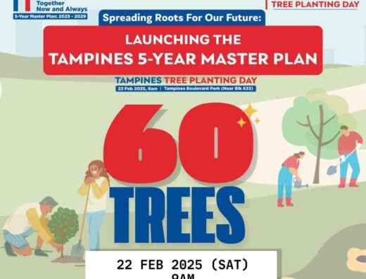 Launching the Tampines 5-Year Master Plan – ecomeet SG