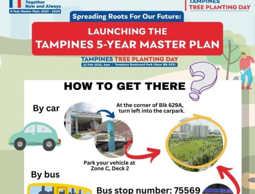 Launching the Tampines 5-Year Master Plan / How to Get There – ecomeet SG