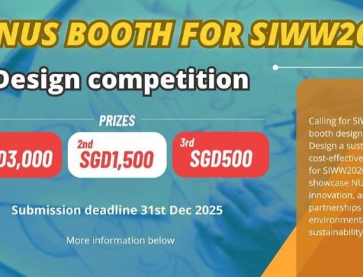 NUS Booth for SIWW2026/ Design Competition – ecomeet SG
